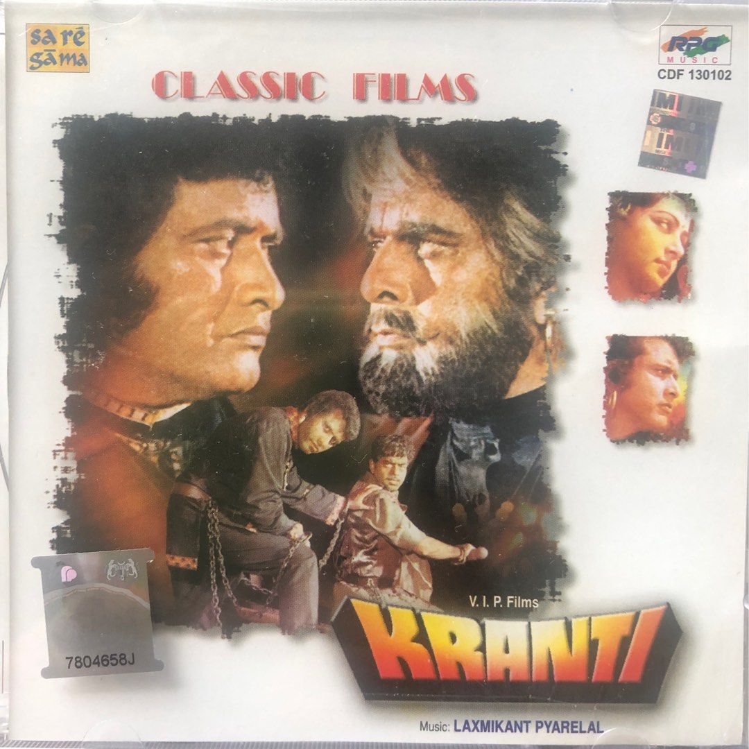KRANTI FILM SOUNDTRACK CD ORIGINAL, Hobbies & Toys, Music & Media, CDs ...