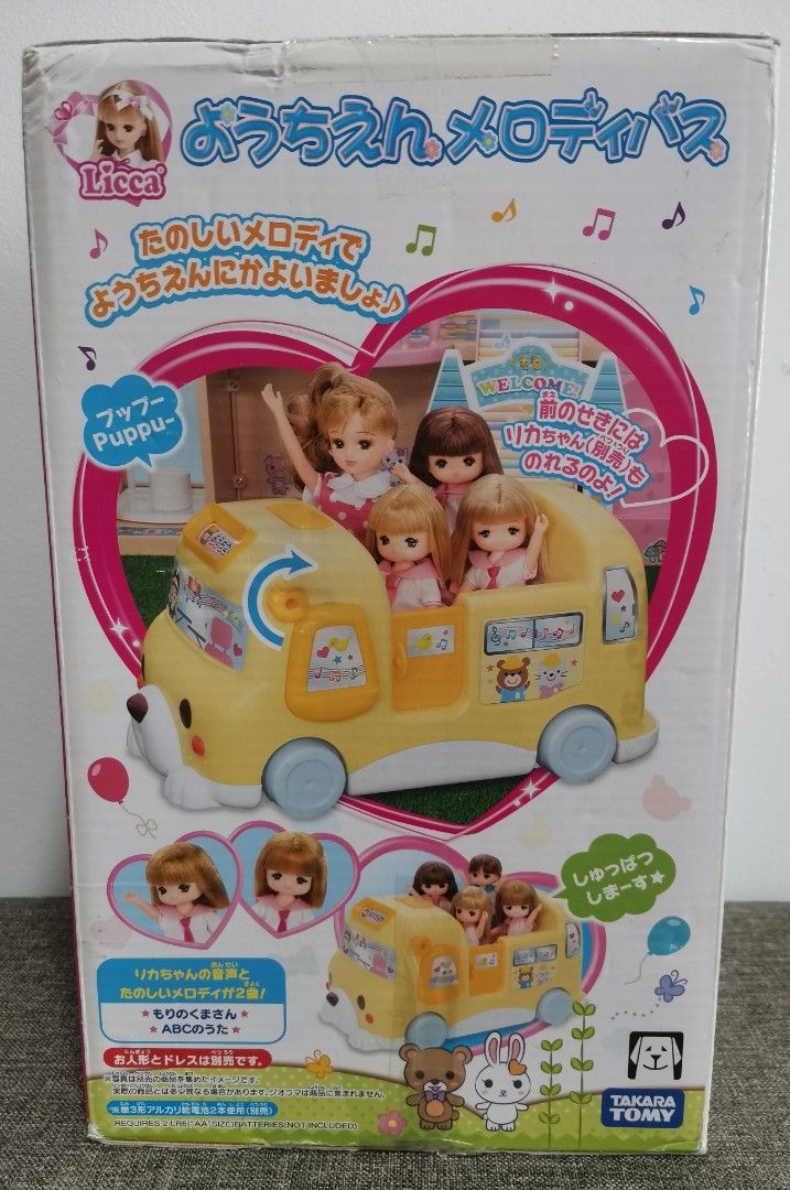Licca Doll Children School Bus, Hobbies & Toys, Toys & Games on Carousell