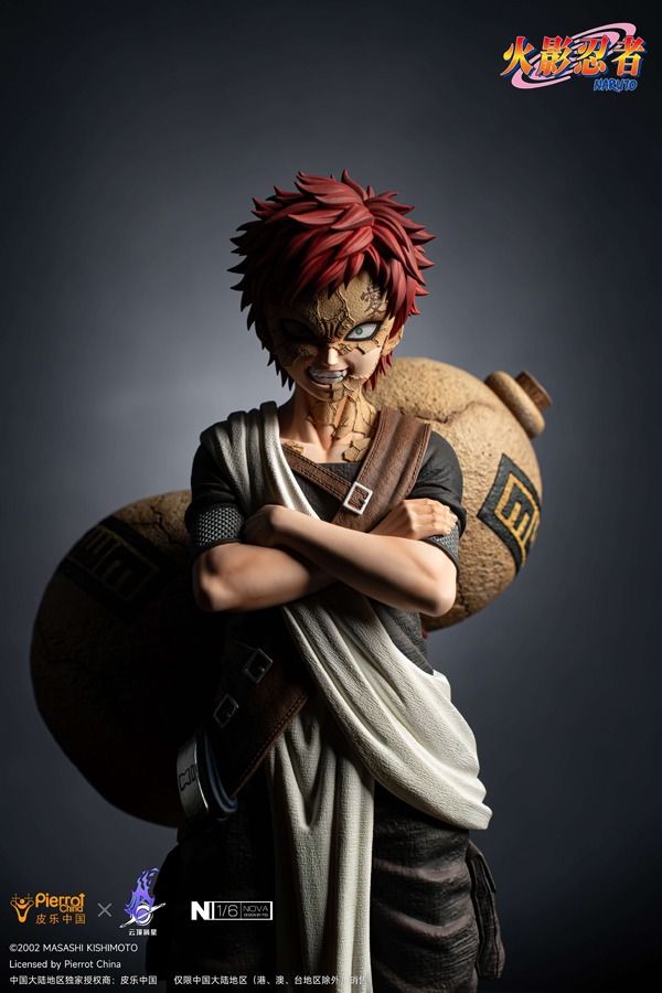 Naruto Shippuden | Gaara | Pierrot China Studio | 【FREE Shipping - PO ...