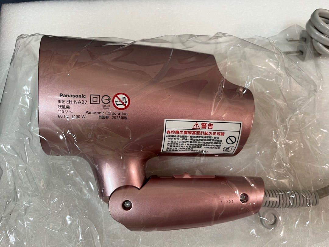 Panasonic 國際牌 奈米水離子吹風機 粉色 EH-NA27, 香水、美妝、保養, 美髮清潔與護理在旋轉拍賣