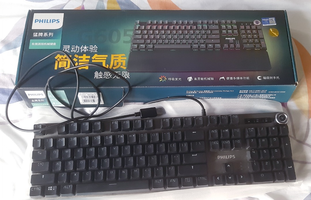 Philips Mechanical Keyboard G605, Computers & Tech, Parts & Accessories ...