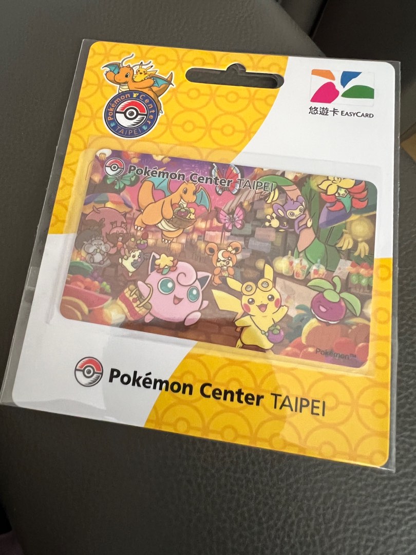 Pokemon Center Taiwan ezlink, Hobbies & Toys, Toys & Games on Carousell