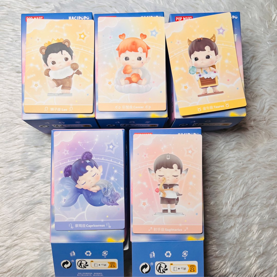 Popmart Hacipupu The Constellation - Leo, Hobbies & Toys, Toys & Games ...