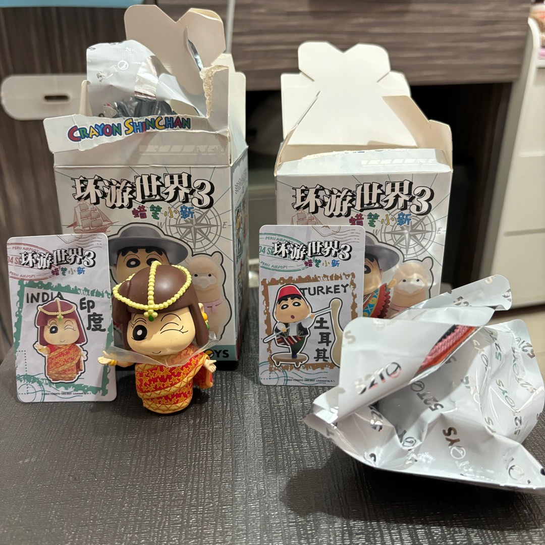 Popmart shinchan, Hobbies & Toys, Toys & Games on Carousell