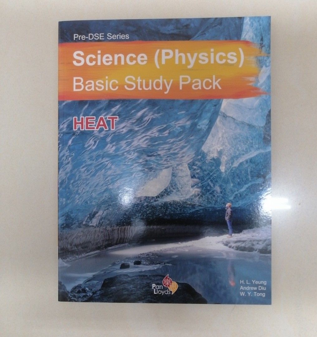 Pre-DSE Series-Science (Physics) basic study pack(Heat&Optics), 興趣及遊戲, 書本 & 文具, 教科書 - Carousell