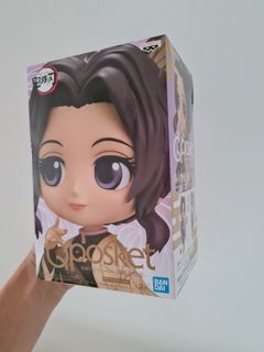 Demon Slayer Sanemi Hashira Sitting Figure, Hobbies & Toys ...