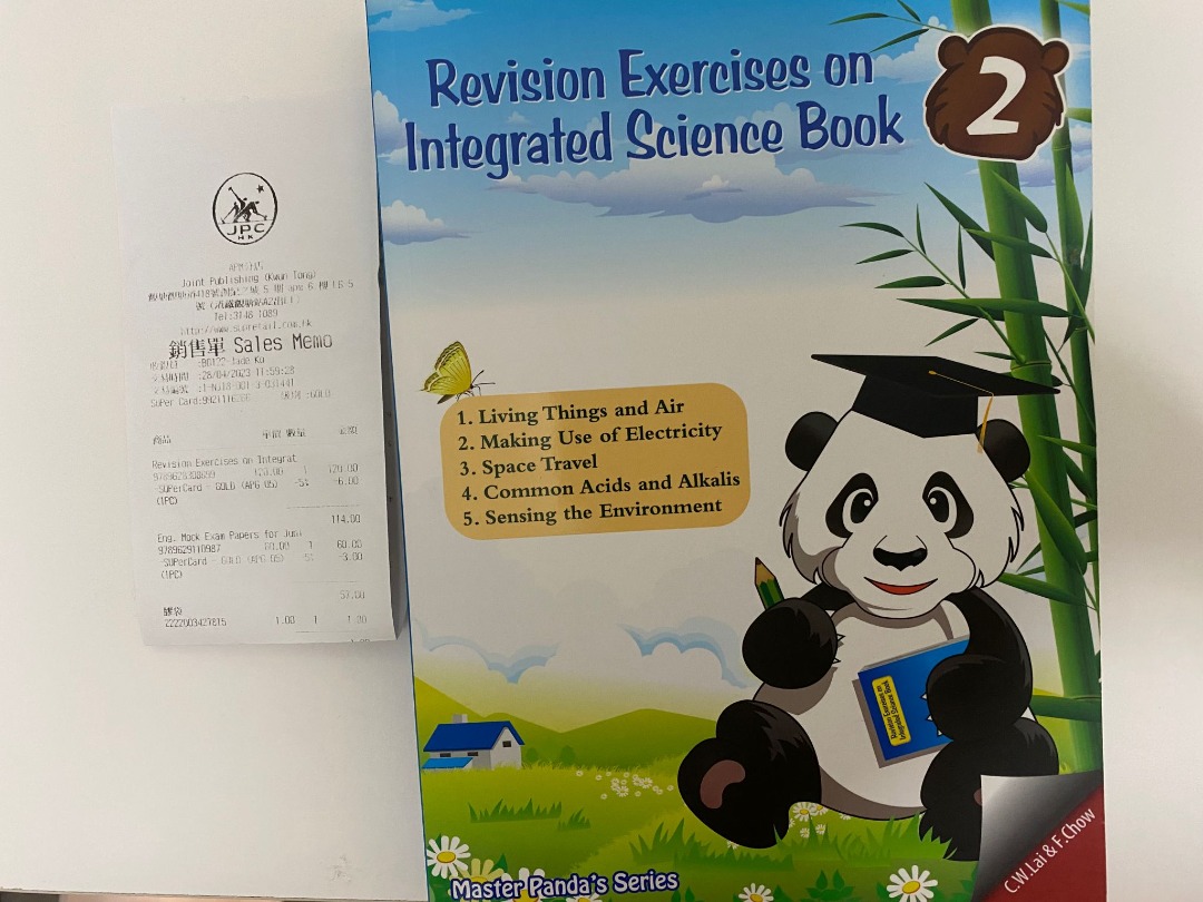 Revision Exercises on Integrated Science Book 2 (IS), 興趣及遊戲, 書本 & 文具 ...