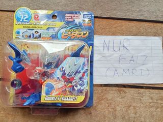 CROSS FIGHT B-DAMAN KREIS DRACYAN , Hobbies & Toys, Toys & Games on ...