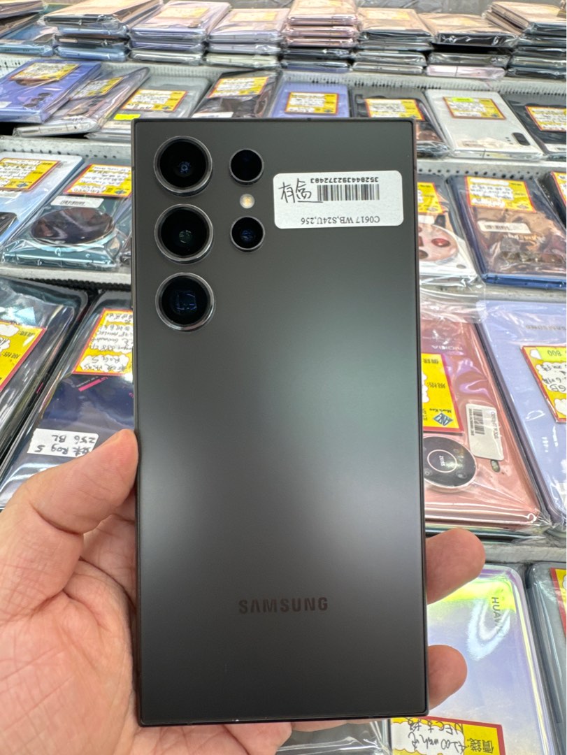 S24 utlra 256gb 黑色靚機 全套有單行貨sm-s9280/雙咭5G, 手提電話, 手機, Android 安卓手機 ...