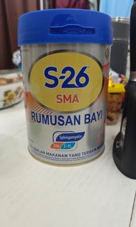 S26 Sma 600g, Babies & Kids, Nursing & Feeding, Breastfeeding & Bottle ...