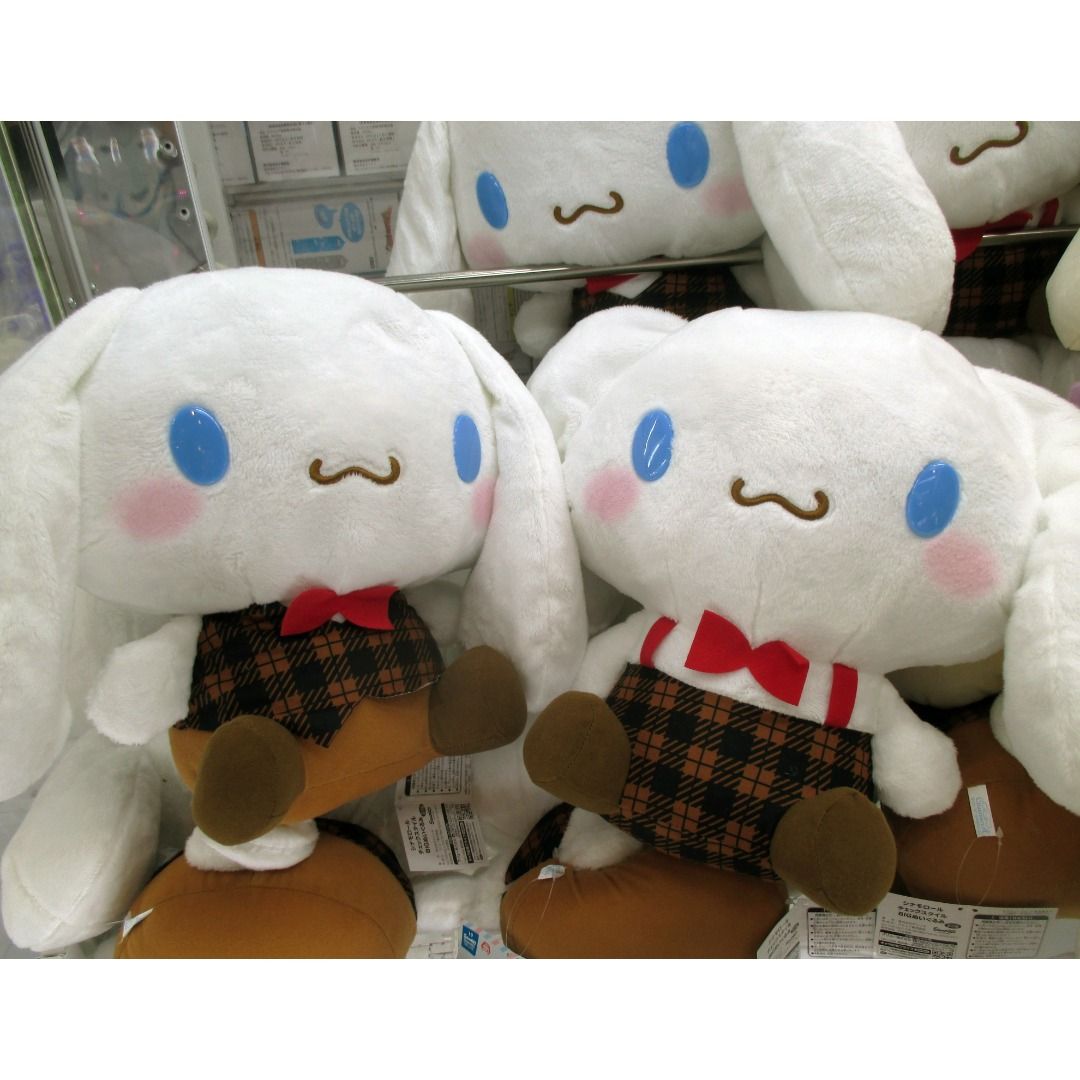 Sanrio Characters - Cinnamoroll Checker Style BIG Plush Toys by FuRyu ...