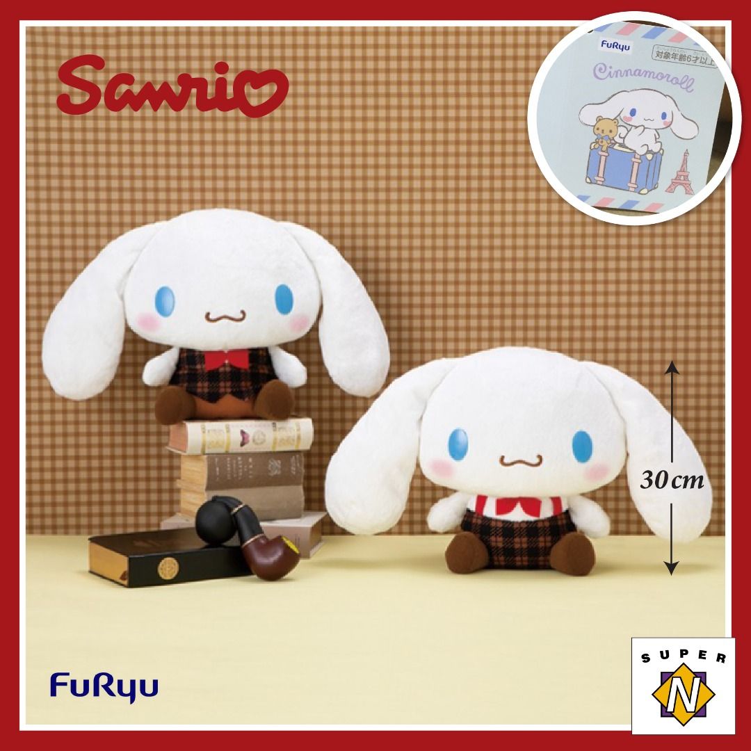 Sanrio Characters - Cinnamoroll Checker Style BIG Plush Toys by FuRyu ...