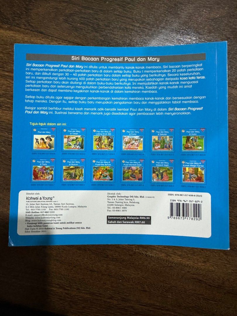 Siri Bacaan Paul Dan Mary, Everything Else, Others on Carousell