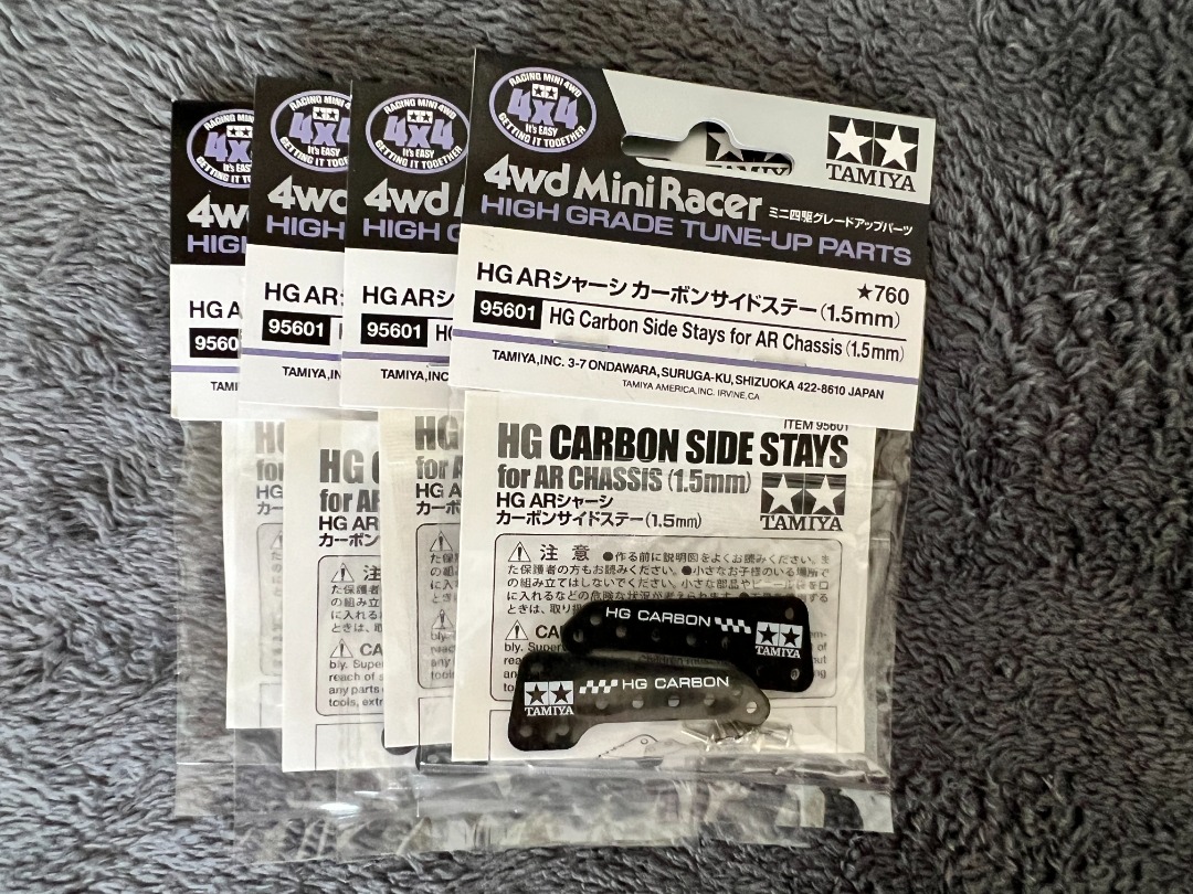 TAMIYA 95601 Mini 4WD HG Carbon Side Stays For AR Chassis (1.5mm ...