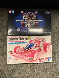 TAMIYA 95601 Mini 4WD HG Carbon Side Stays For AR Chassis (1.5mm ...