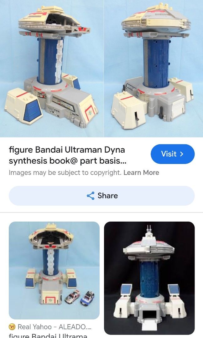 Ultraman dyna TPC GUTS HQ base, Hobbies & Toys, Toys & Games on Carousell