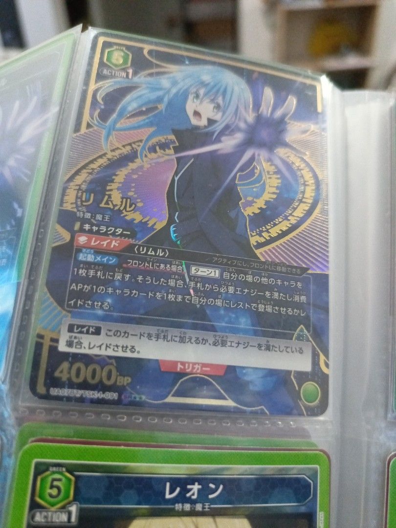 Union arena slime rimuru tempest 2 star SR, Hobbies & Toys, Toys ...