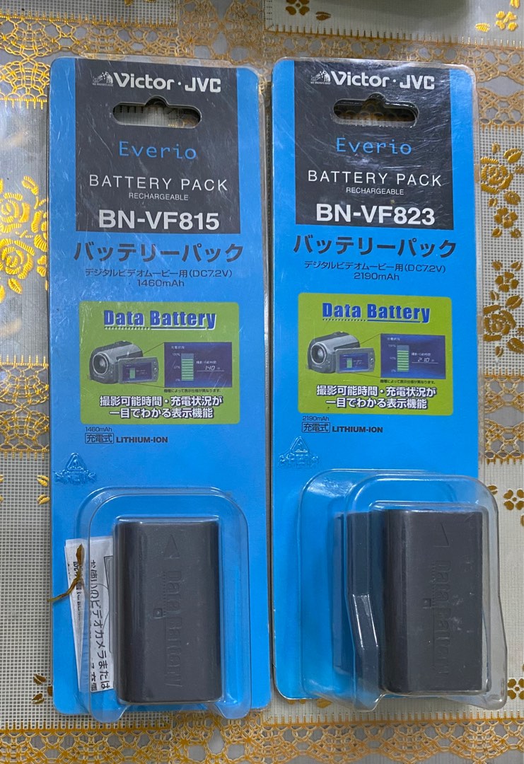 VICTOR - JVC Rechargeable Battery Pack BN-VF815 & BN-VF823, Computers ...