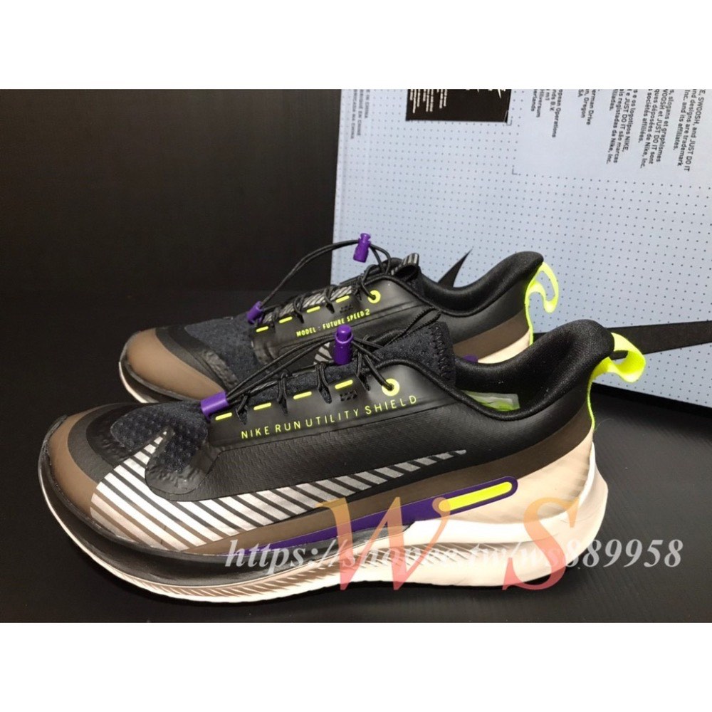 【WS】 NIKE FUTURE SPEED 2 Shield GS 黑紫 運動 慢跑鞋 防潑水 BQ5704-002, 她的時尚, 鞋類 ...