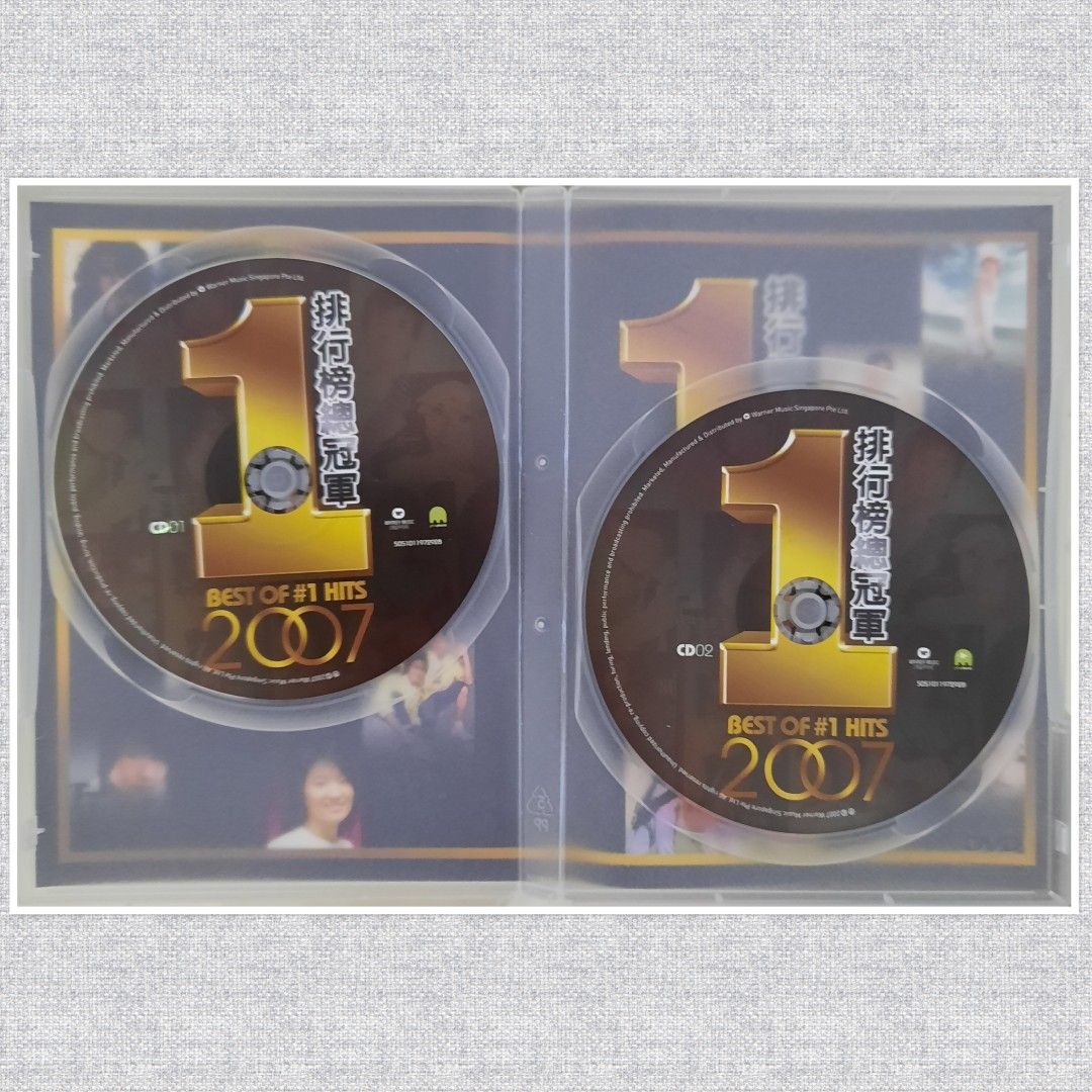 2CD 排行榜總冠軍 BEST OF #1 HITS 2007, Hobbies & Toys, Music & Media, CDs ...
