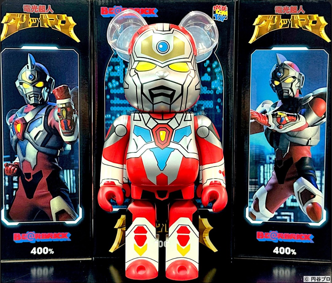 400% Gridman Bearbrick Ultraman, Hobbies & Toys, Toys & Games on Carousell