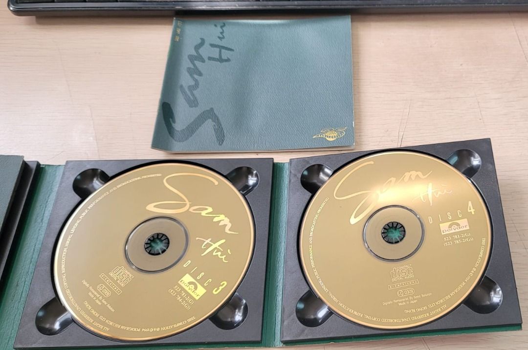[包郵] 碟無花 日天龍版 24K 金碟金藏集 4CD 許冠傑 25週年 25th Anniversary Polygram Sam Hui ...
