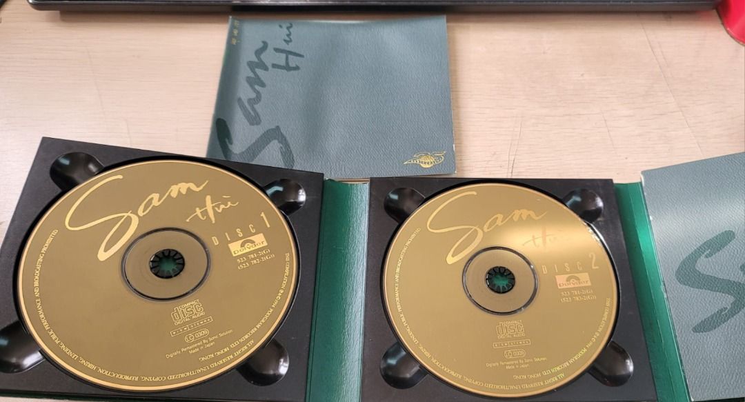 [包郵] 碟無花 日天龍版 24K 金碟金藏集 4CD 許冠傑 25週年 25th Anniversary Polygram Sam Hui ...