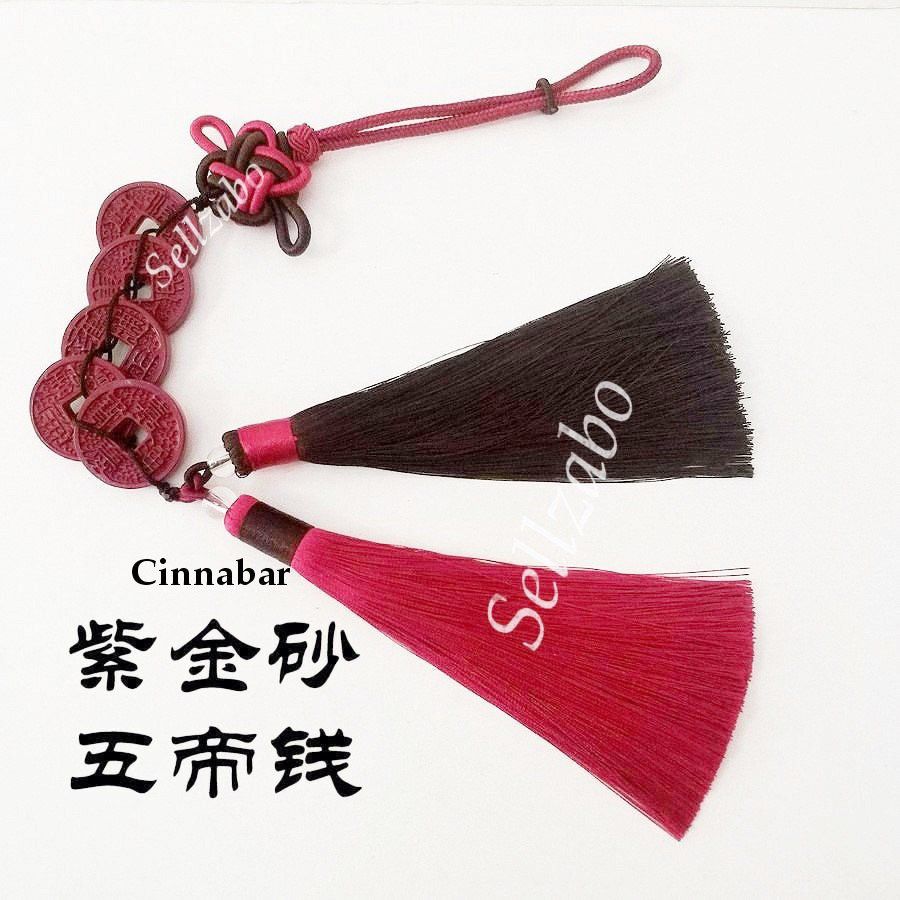 🔮 #O Auspicious Red Chinese Ancient Coins Cinnabar Hanging Ornaments ...
