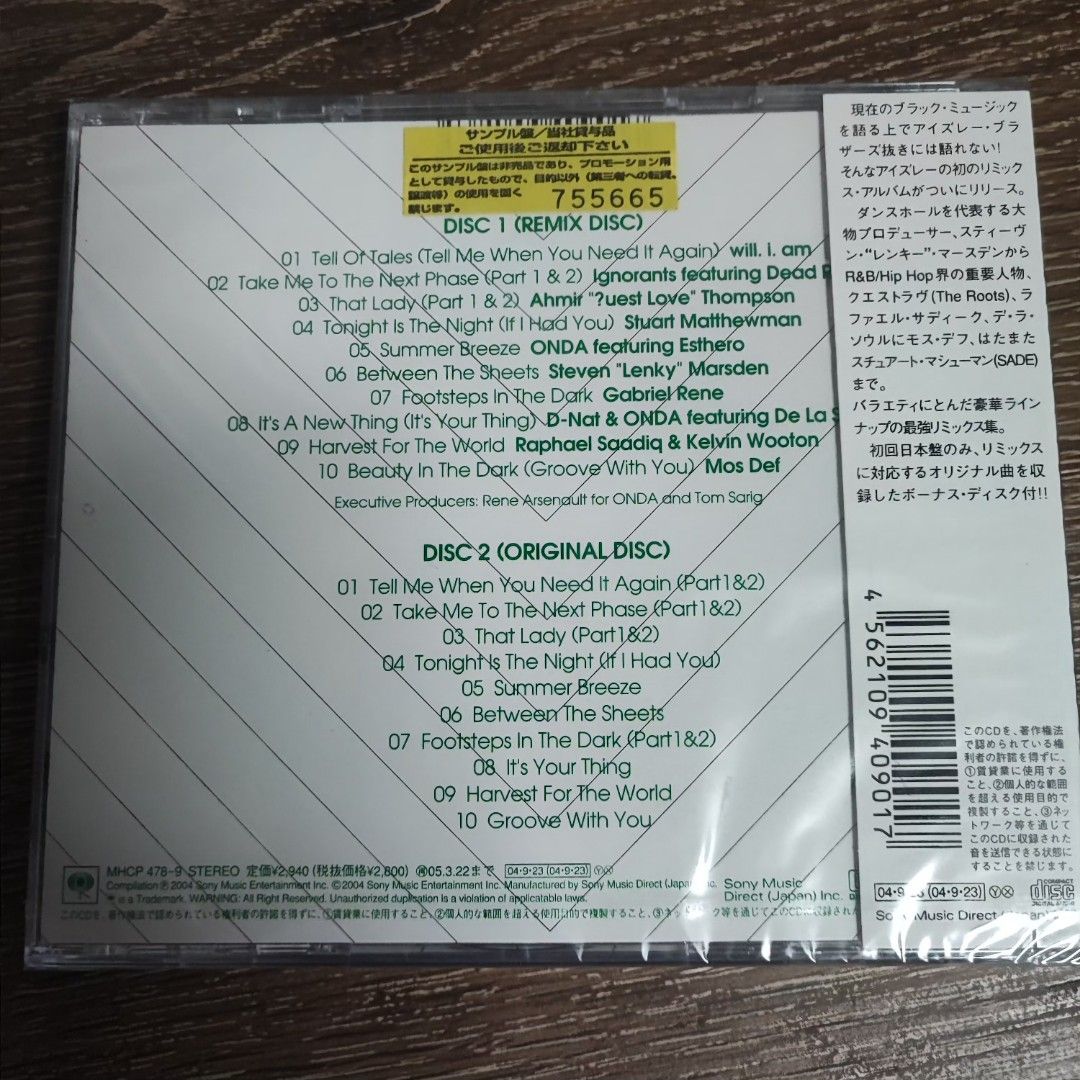 日本版 The Isley Brothers – Taken To The Next Phase * Japan 2CD* Limited Edition限量版 2003年 Sony ...