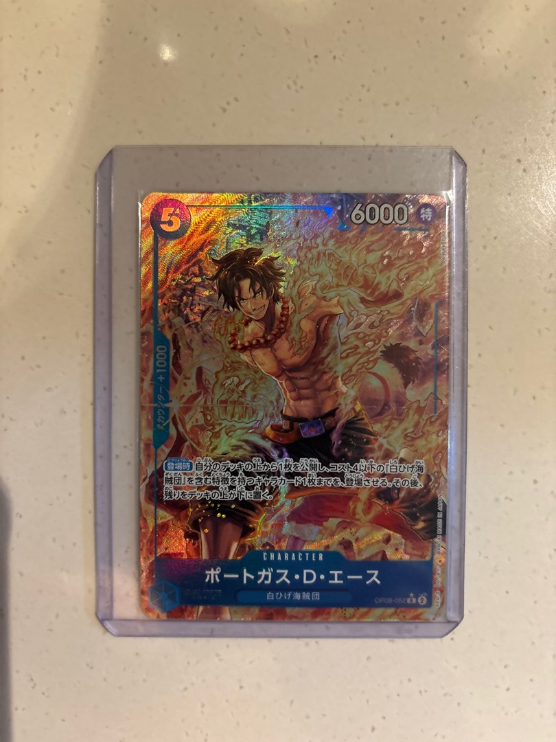 Ace AA OP-08, Hobbies & Toys, Toys & Games on Carousell