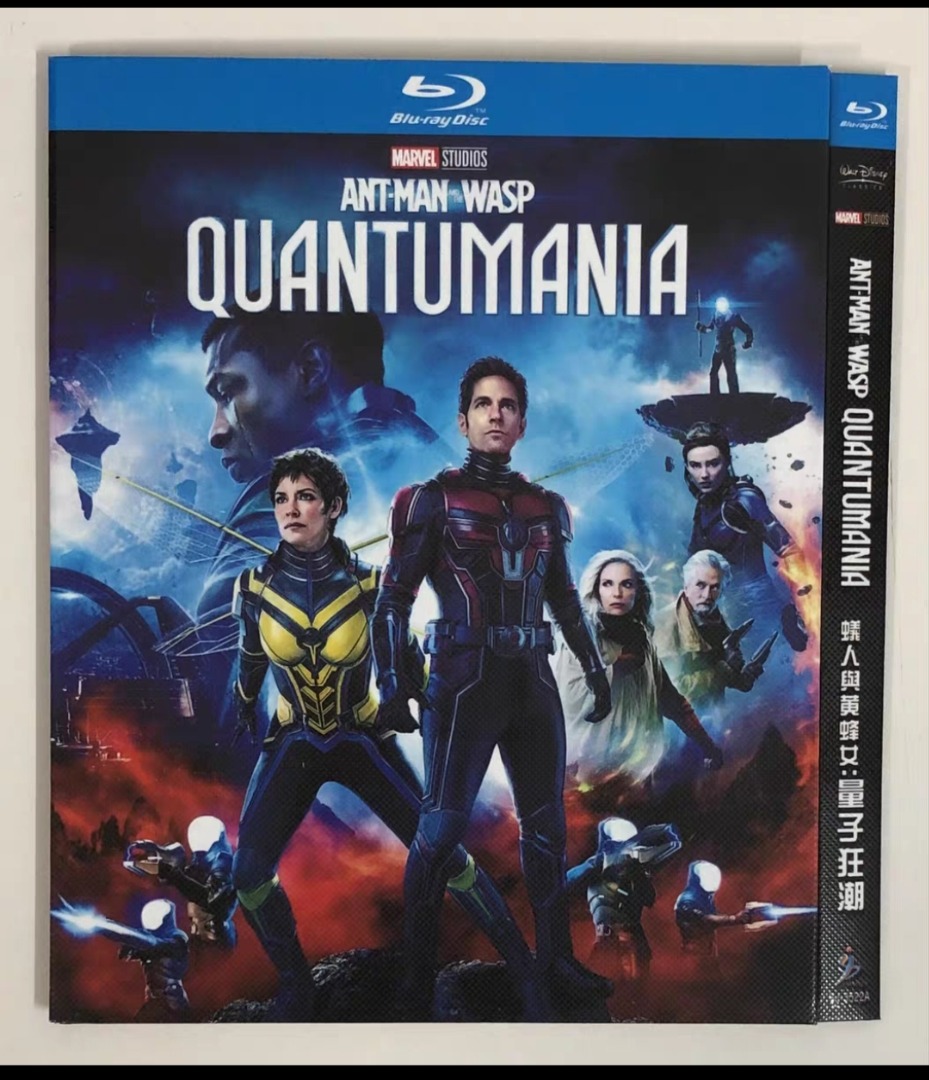 ANT-MAN and the WASP QUANTUMANIA, Hobbies & Toys, Music & Media, CDs ...