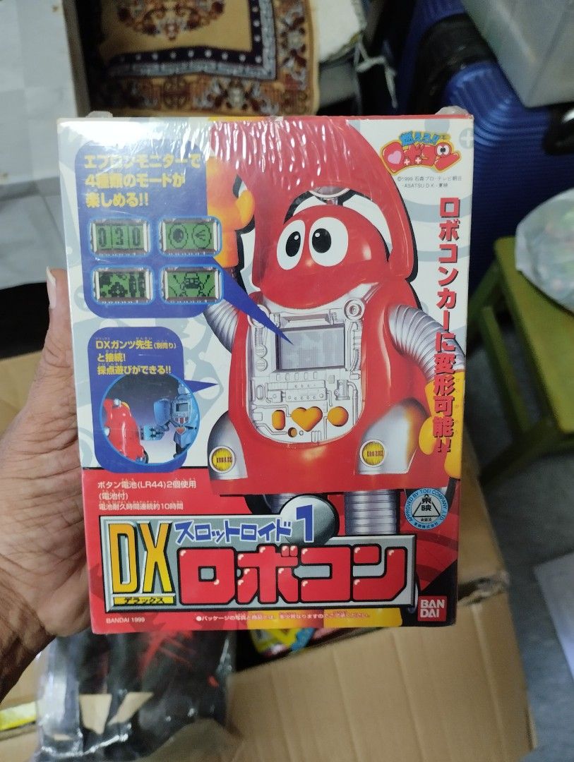 Bandai Robocon, Hobbies & Toys, Toys & Games on Carousell