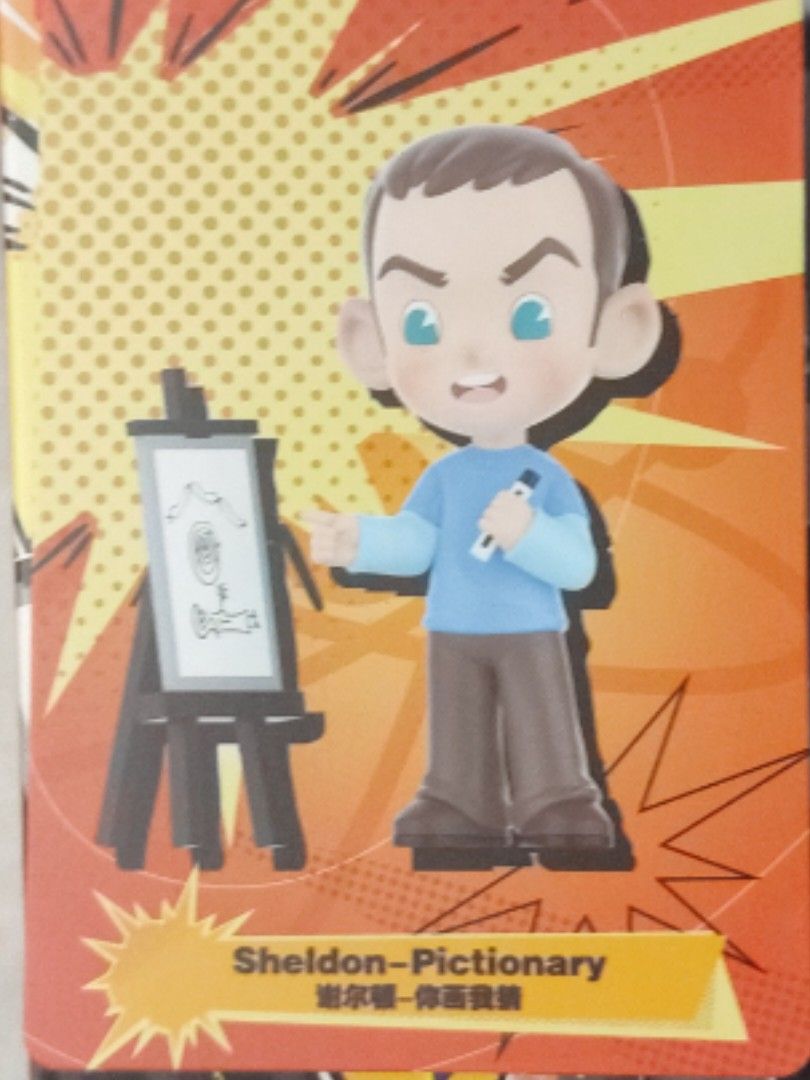 Big Bang Theory, Hobbies & Toys, Toys & Games on Carousell