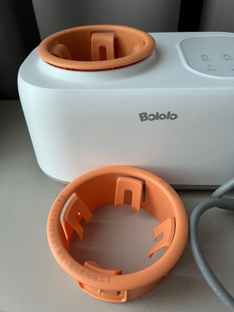 BOLOLO [2IN1] Milk Shaker + Warmer, Babies & Kids, Nursing & Feeding ...