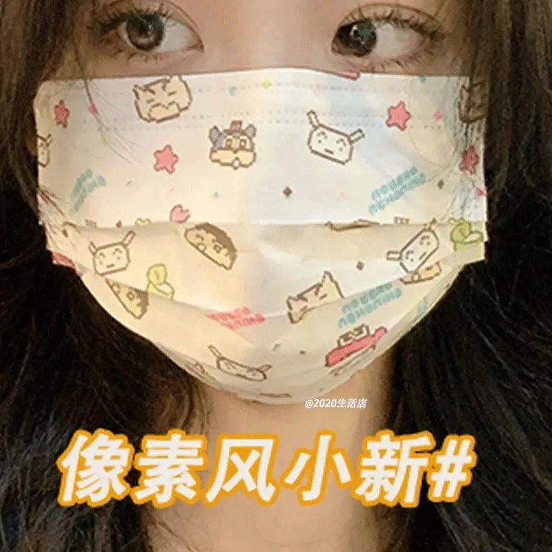 Cute Crayon Shin-chan Mask 可爱 蜡笔小新口罩, Health & Nutrition, Face Masks ...
