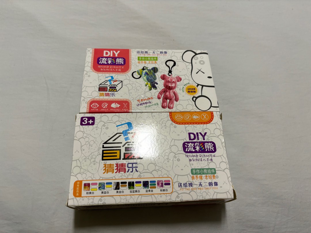D I Y Bear Bear, Hobbies & Toys, Toys & Games on Carousell
