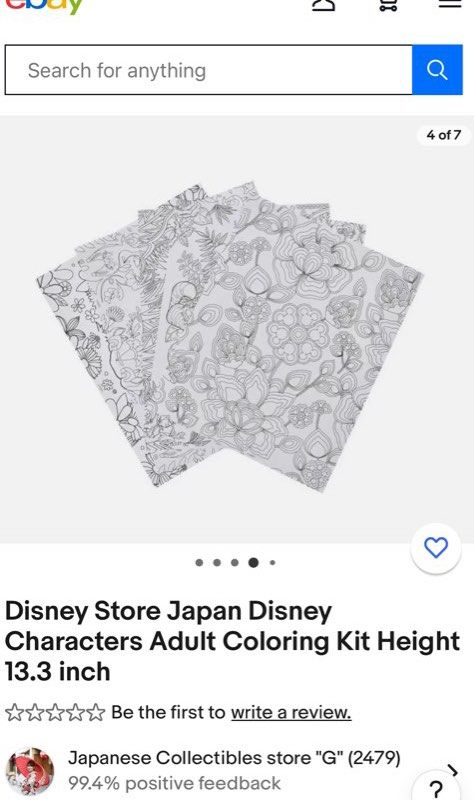 japanese disney coloring book