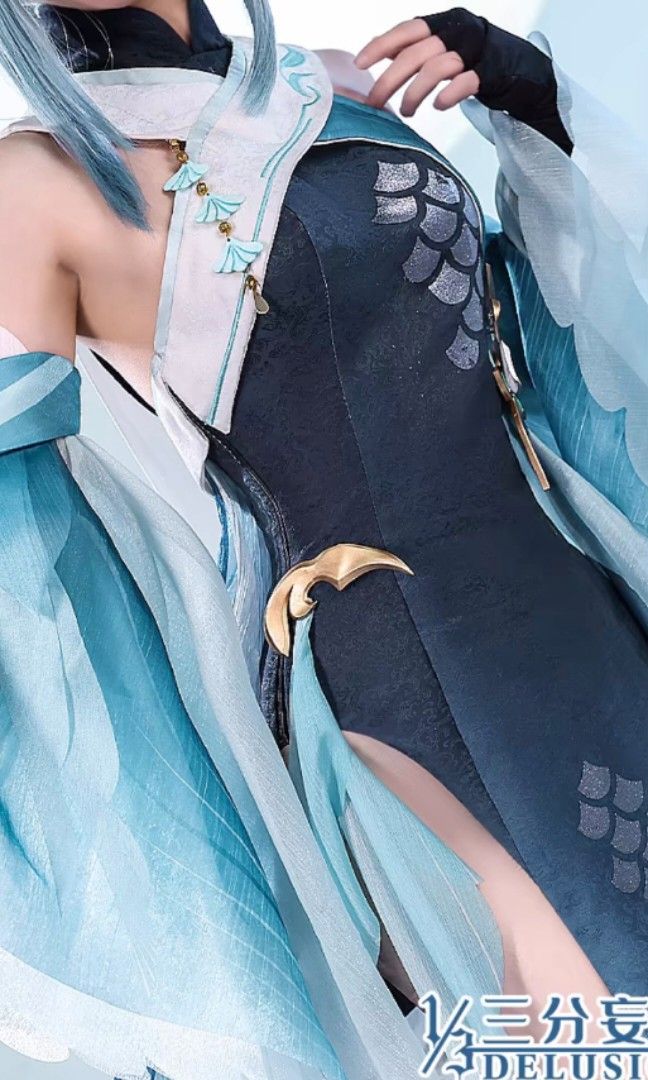 Genshin Impact Mdm Ping Cosplay (Full set av), Hobbies & Toys ...