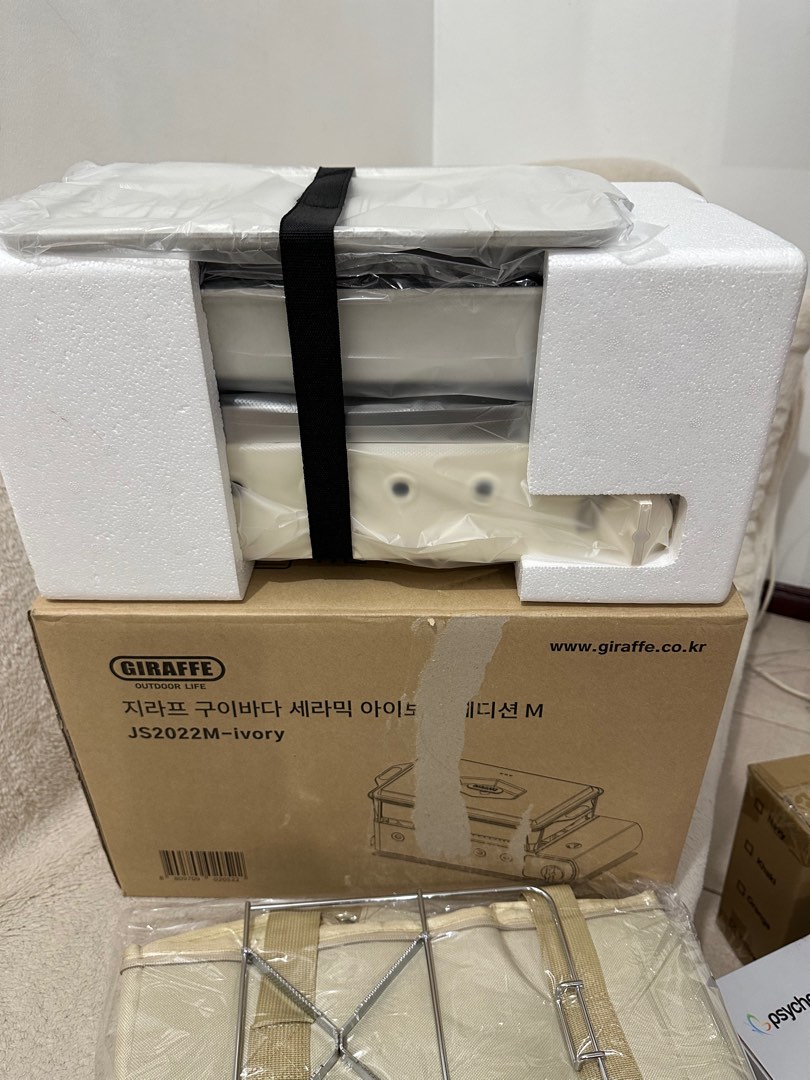 Giraffe gas grill BBQ stove, TV & Home Appliances, Kitchen Appliances ...