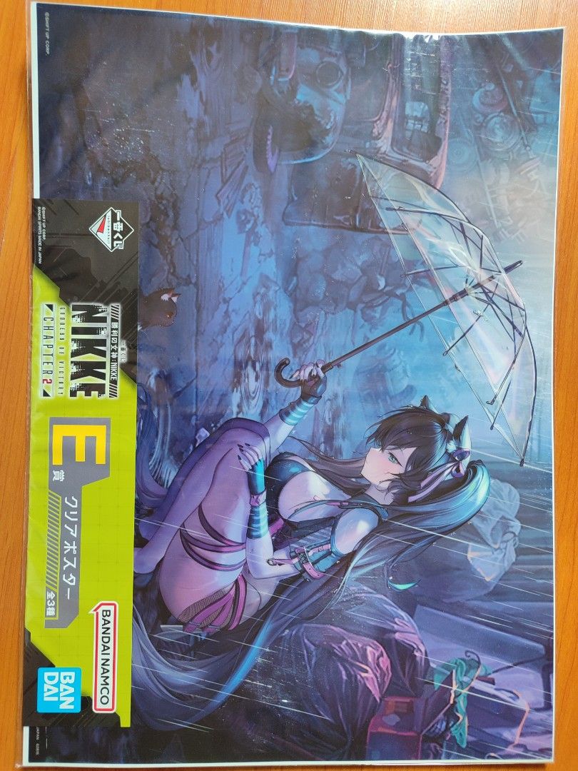 Goddess of Victory: Nikke bandai anime game poster, Hobbies & Toys ...