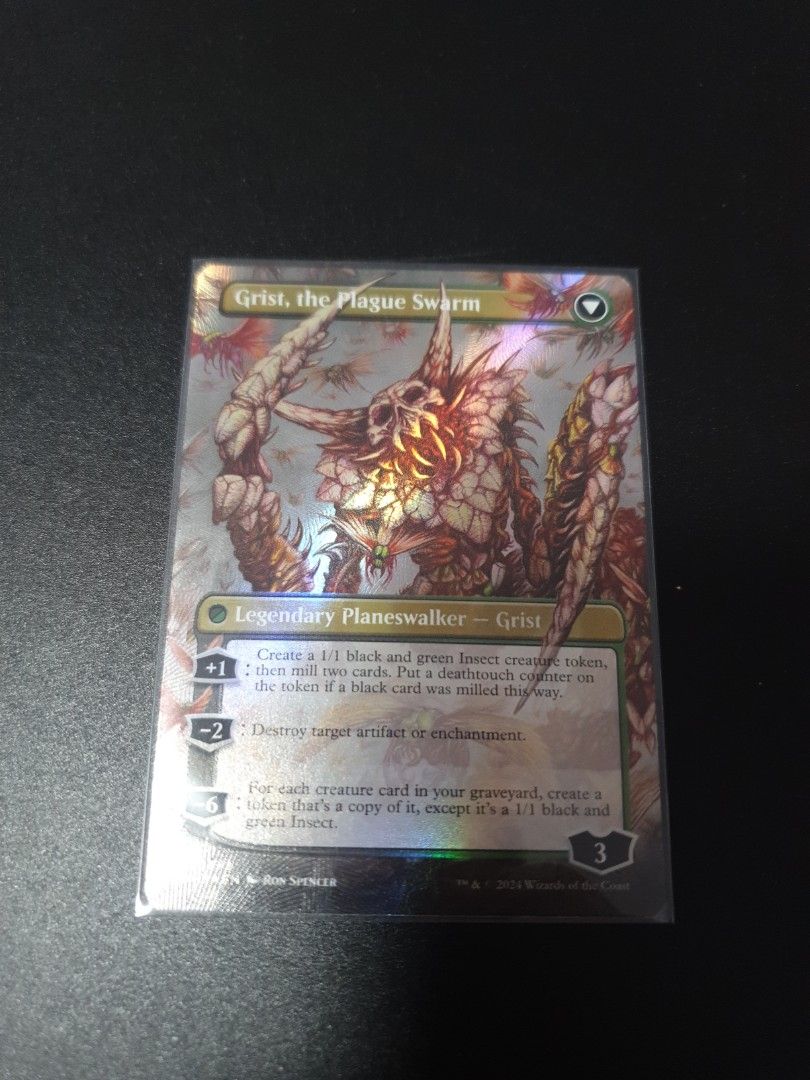 Grist, Voracious Larva Borderless Textured Foil - MTG Modern Horizons 3 ...