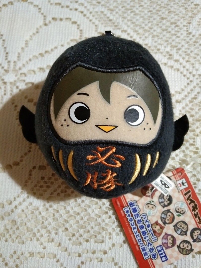 Haikyuu Mascot Plush charm, Hobbies & Toys, Toys & Games on Carousell