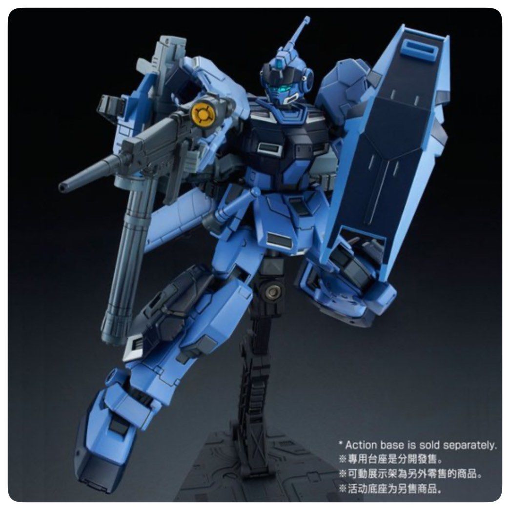 HG 1/144 P Bandai (Rare) RX-80PR Pale Rider (Space Type) Gundam model ...