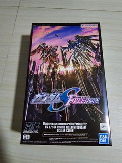 Cheap 1 Set Limited Edition Gundam Seed Freedom HG Clear Rising Freedom ...