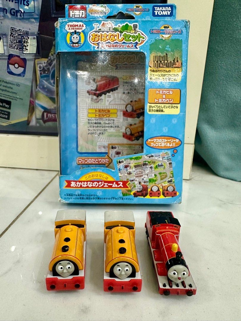 James Goes Buzz Buzz Ben & Bill Thomas series train, Hobbies & Toys ...