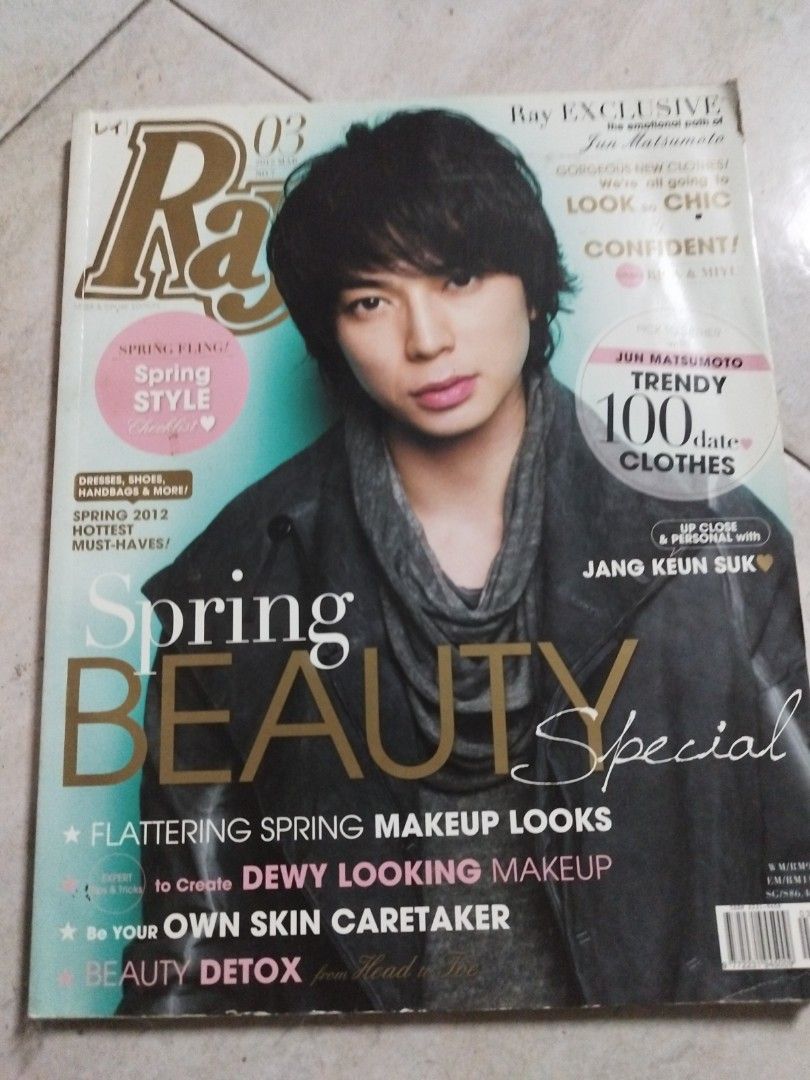 Japanese magazine, Hobbies & Toys, Books & Magazines, Magazines on ...