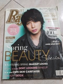 St Anthony's School Annual Magazine 1958 Telok Anson, Hobbies & Toys ...