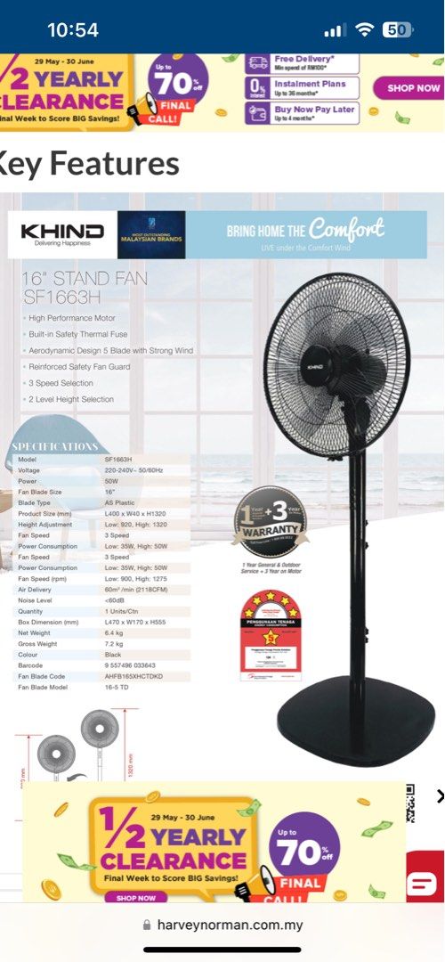 Khind Stand Fan, Furniture & Home Living, Lighting & Fans, Fans on ...