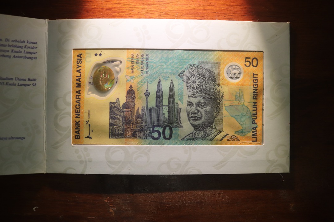 Malaysia RM50 KL/98 SUKOM XVI Commonwealth Sports S14 Year 1998 Uncirculated Commemorative ...
