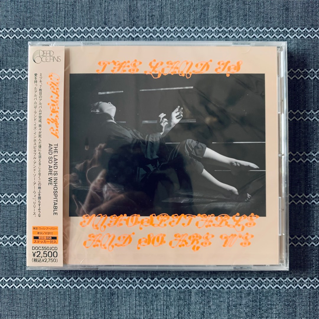 Mitski - The Land Is Inhospitable And So Are We [Japan Edition] CD ...